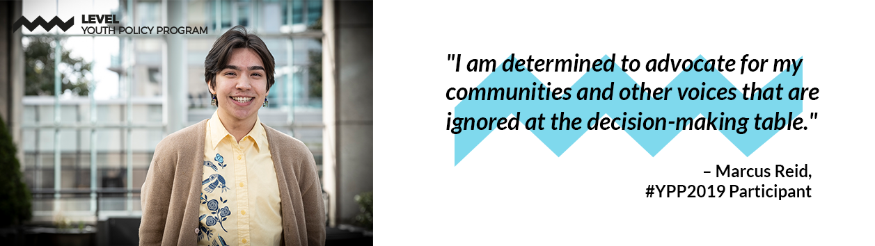 #YPP2019 Profile: Marcus Reid | LEVEL